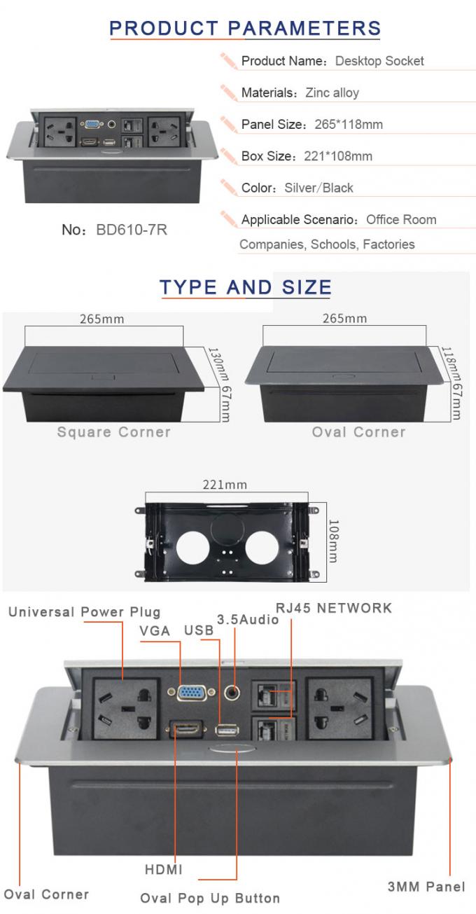 Oval Pop Up Button Silver Table Flip Up Power Data Connector With 1 ...