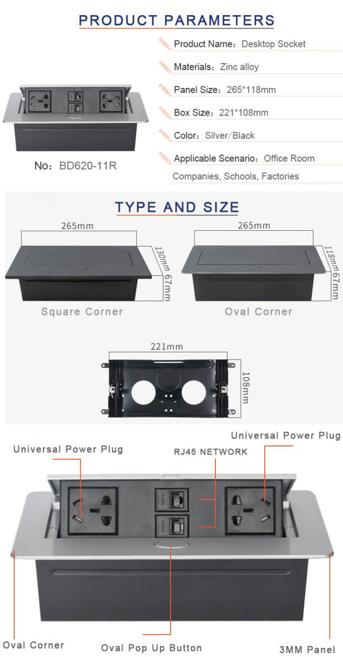 Desktop Pop Up Socket , Pop Up Power Outlet With Different Module ...