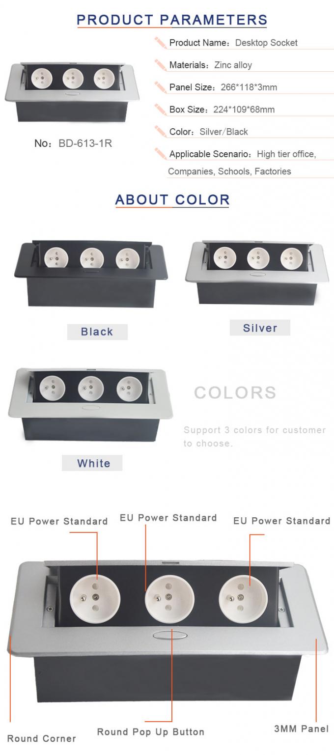 Round Corner Desk Pop Up Sockets With 3 EU Standard Power Configuration