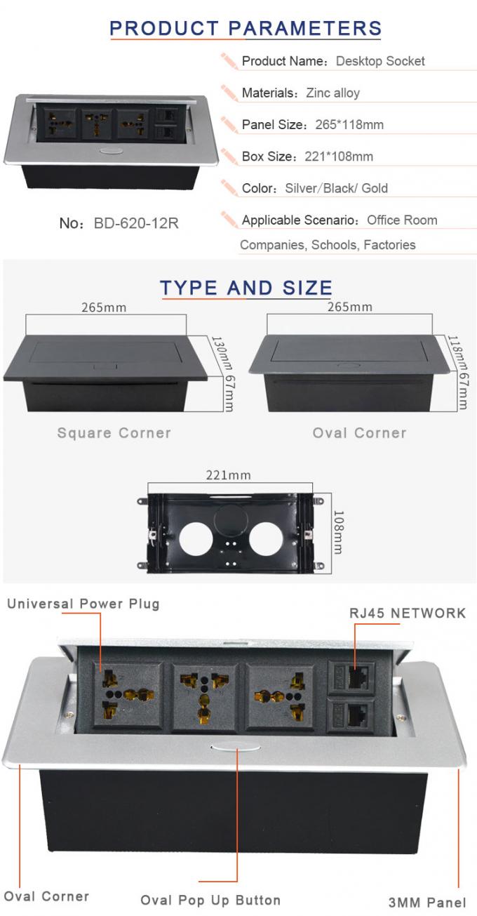 Customizable Pop Up Multimedia Desktop Socket With Zinc Alloy Surface Panel