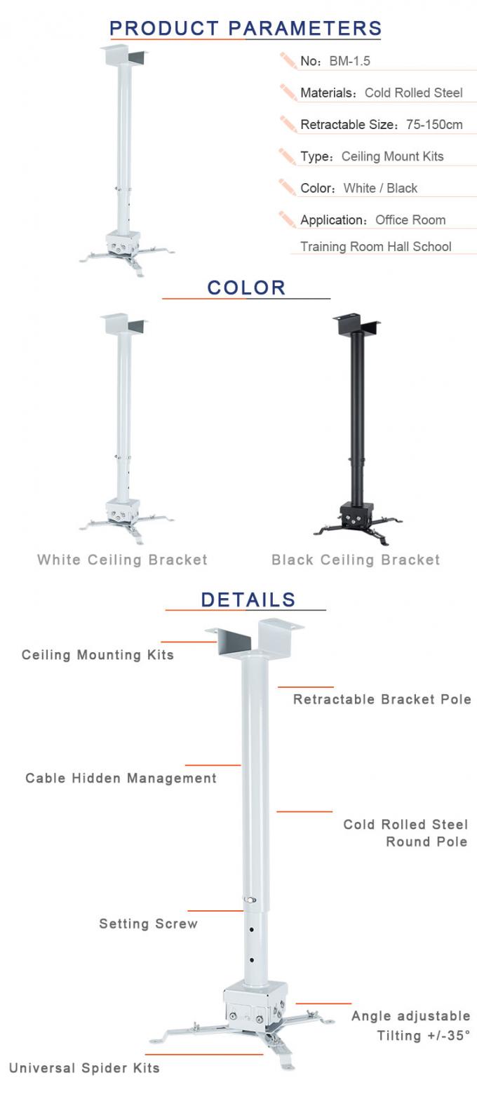 Motorized Projector Ceiling Mount , Retractable Projector Hanging Mount