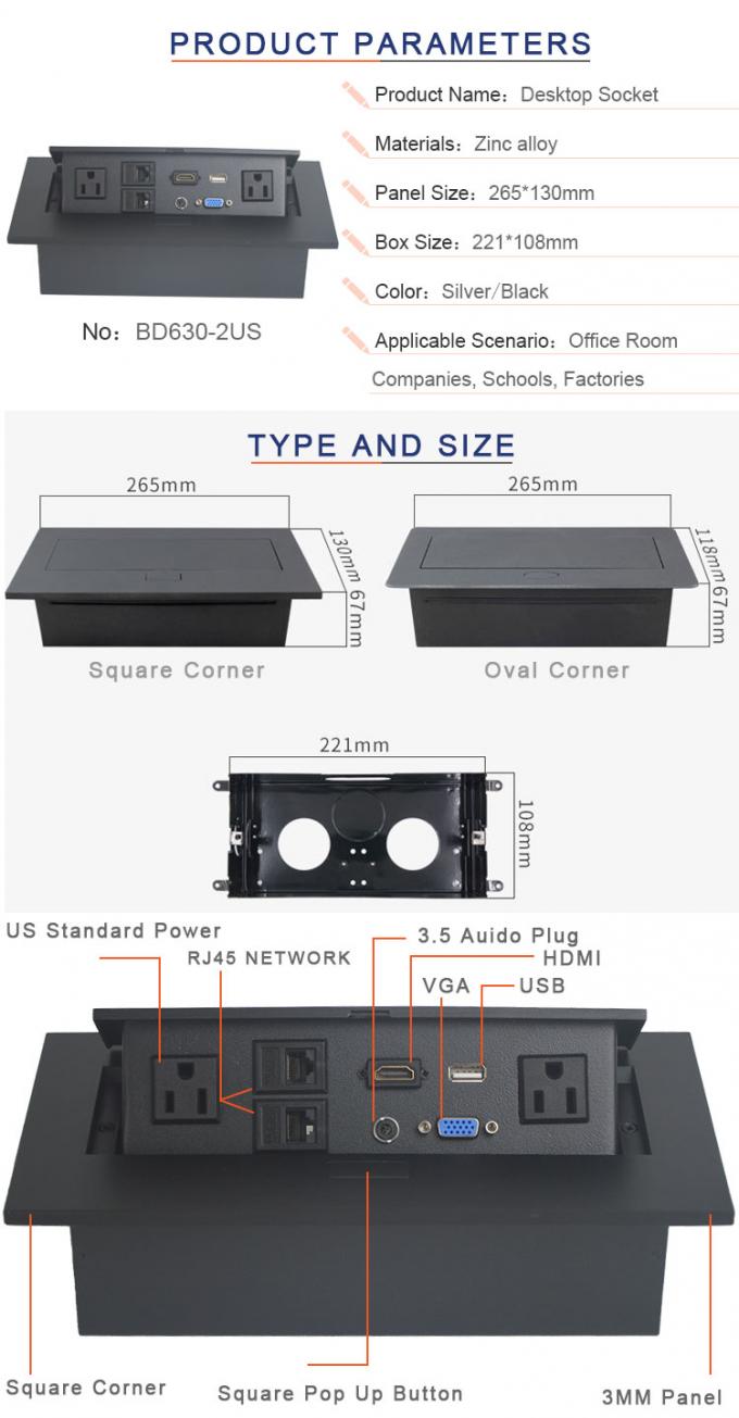 Desktop Hidden Electrical Sockets With 110- 240VA Rated Voltage