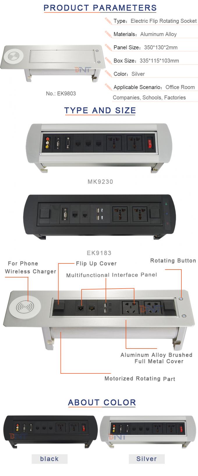 Double Universal Power interface conference table flip up socket EK9803