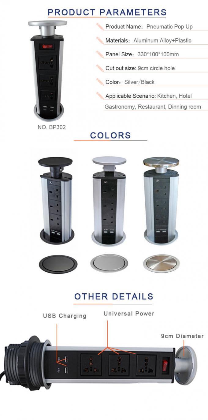 Pop Up Counter Sockets For Hotel Gastronomy / Restaurant / Dinning Room