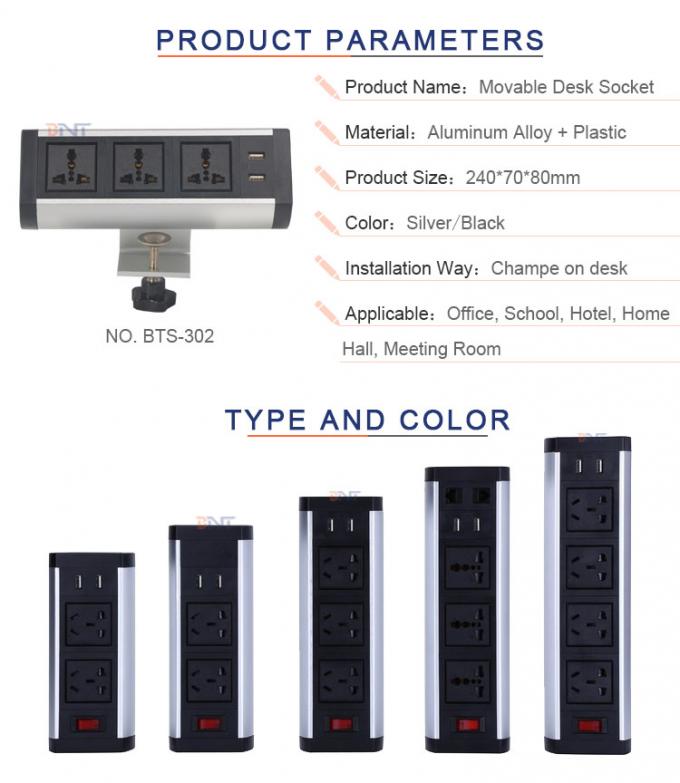 Office Furniture Electric 300*70*80mm Desktop Power Outlet
