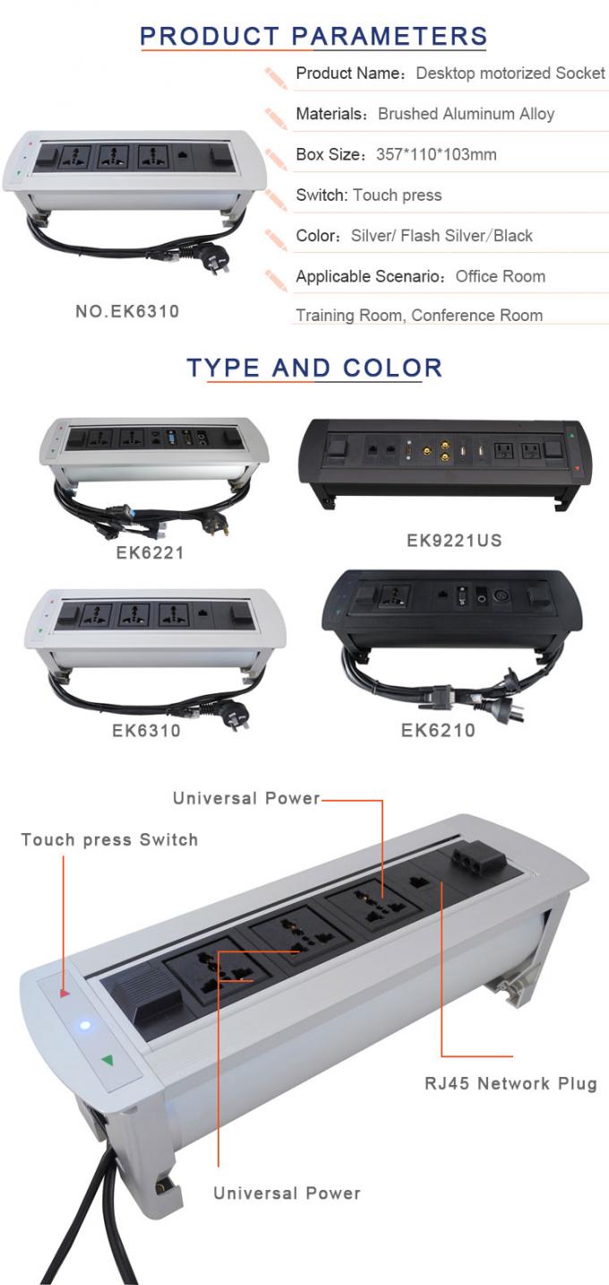 Multimedia Conference Room Desktop Flip Up Socket For Multiple Power Plugs