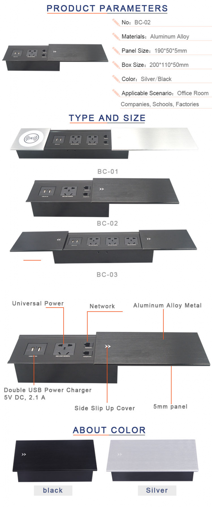 Brushed Aluminum Box FR Power Sliding Cover Tabletop Power Data Outlets