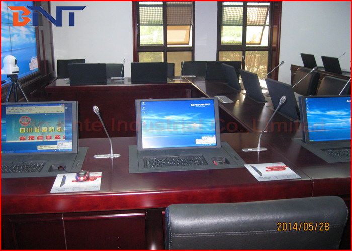 The Ministry Of National Defense Project , Flip Up Type Computer ...